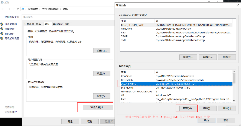 零基础学Java第一讲---初识Java_第1课 初识java-CSDN博客