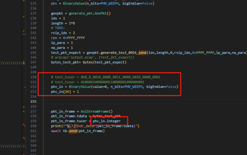cocotb的接收和发送逻辑，怎么接收和发送DUT的数据-CSDN博客