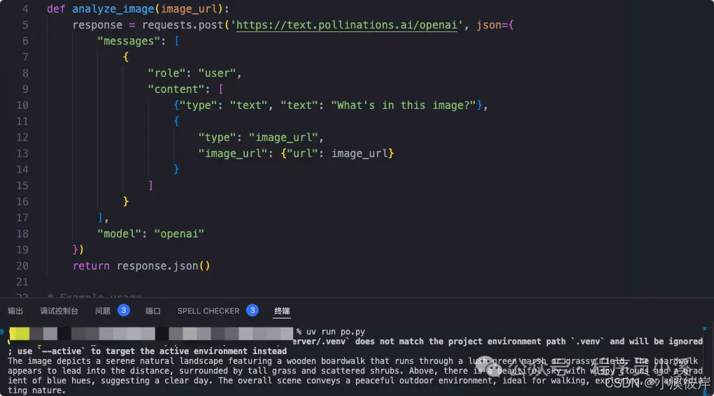 Pollinations开源免费的AIGC服务-CSDN博客