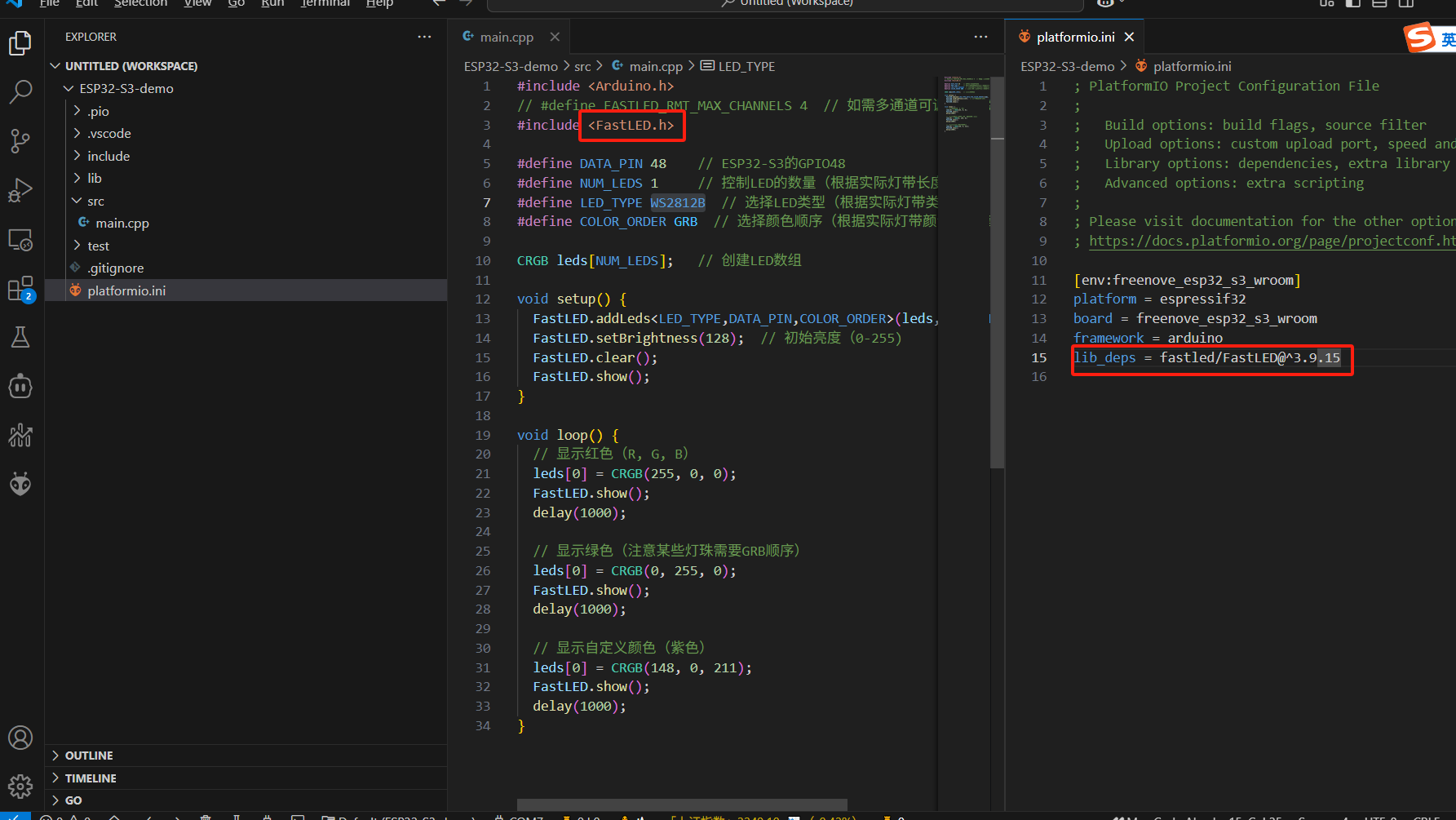 ESP32 开发入门（二）：基于PlatformIO平台使用 FastLED 控制 WS2812 LED_esp32 fastled-CSDN博客