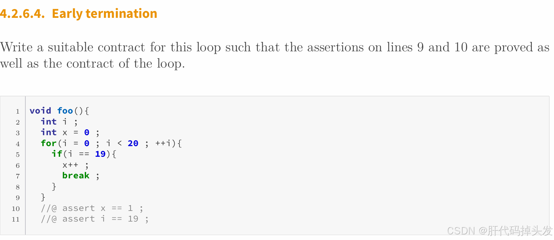 ACSL及frama-c学习笔记（五）——循环-CSDN博客
