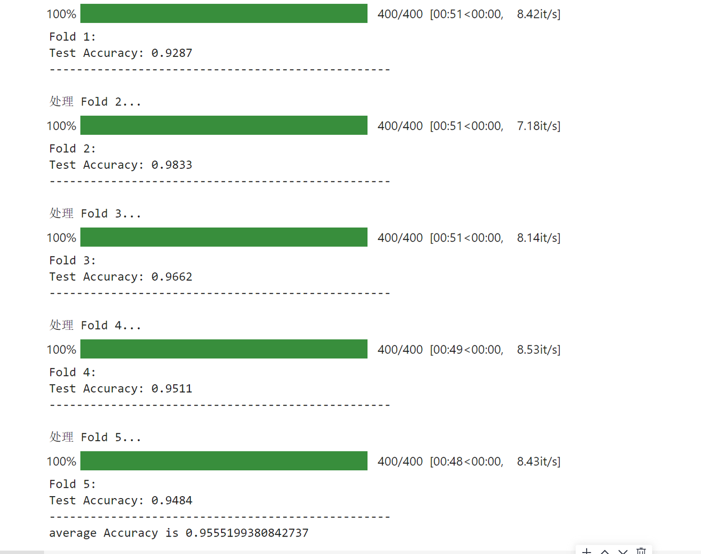 audio_spectrogram_transformer模型论文解读(基于mindnlp)-CSDN博客