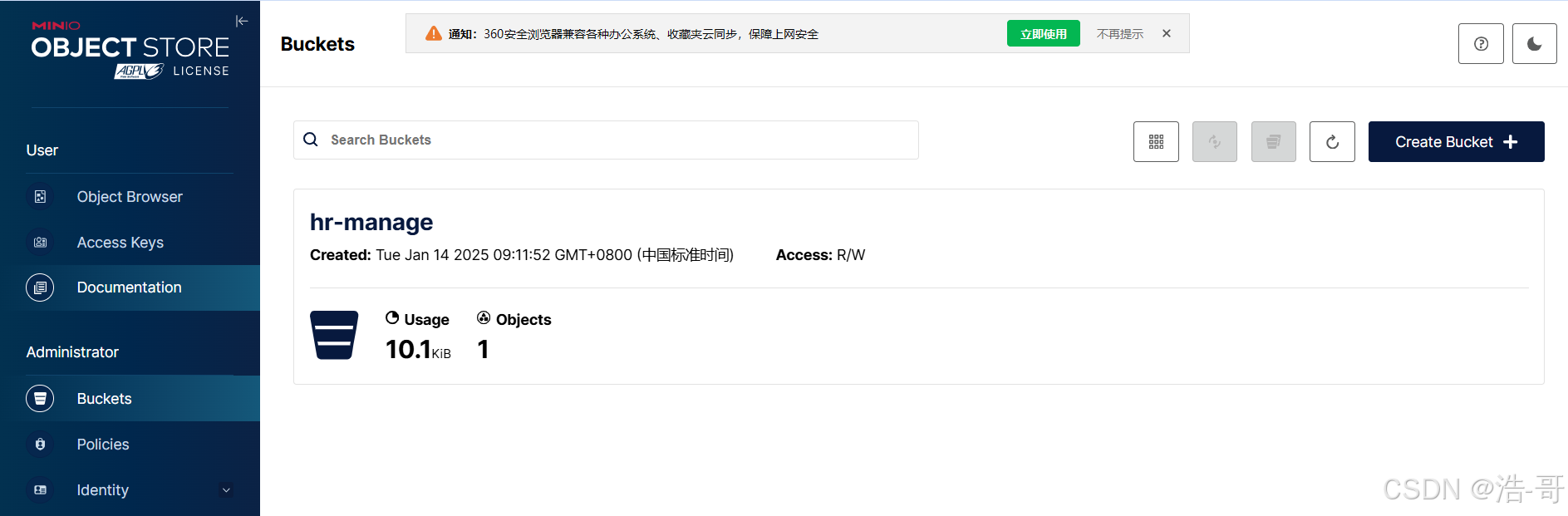 Springbootvue前后端联通配置手册怎么能将vscode Vue与idea的springboot与mysql前后端搭建完成之后