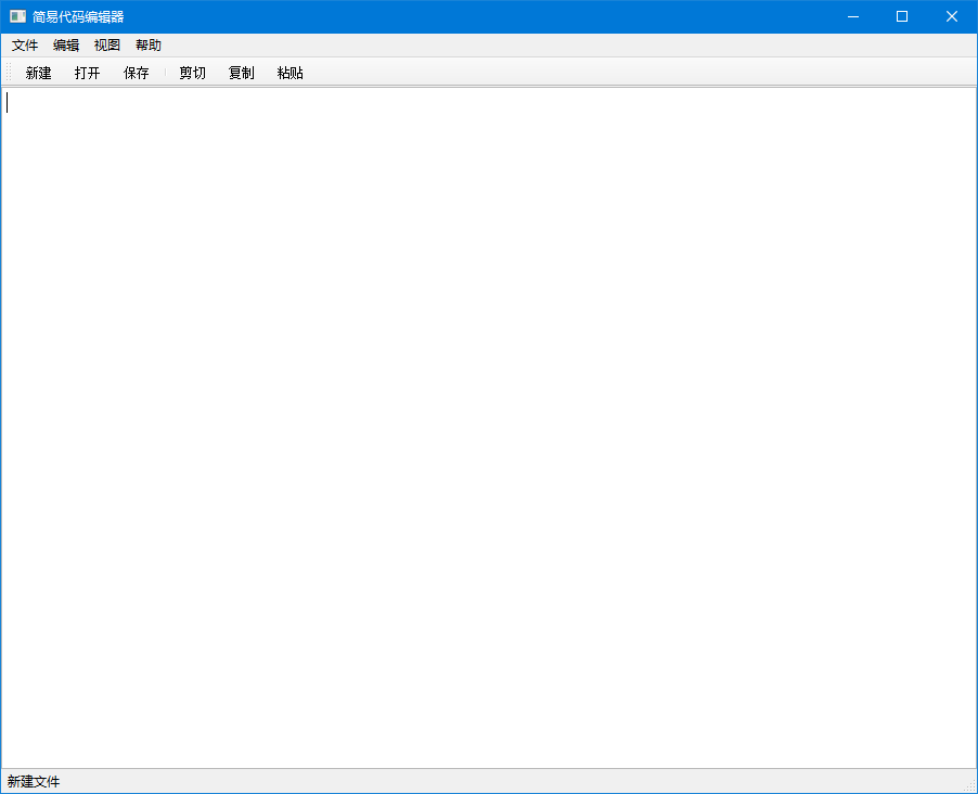 PyQt5-QPlainTextEdit 学习笔记_pyqt textedit-CSDN博客