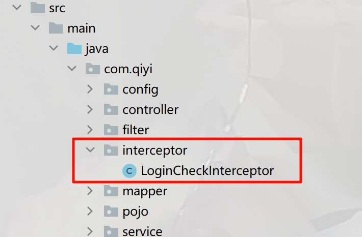 JavaWeb——登录(15/16)： 登录校验-实现Interceptor-登录校验拦截器（介绍、拦截的流程、实现登录拦截器、注册拦截器 ...