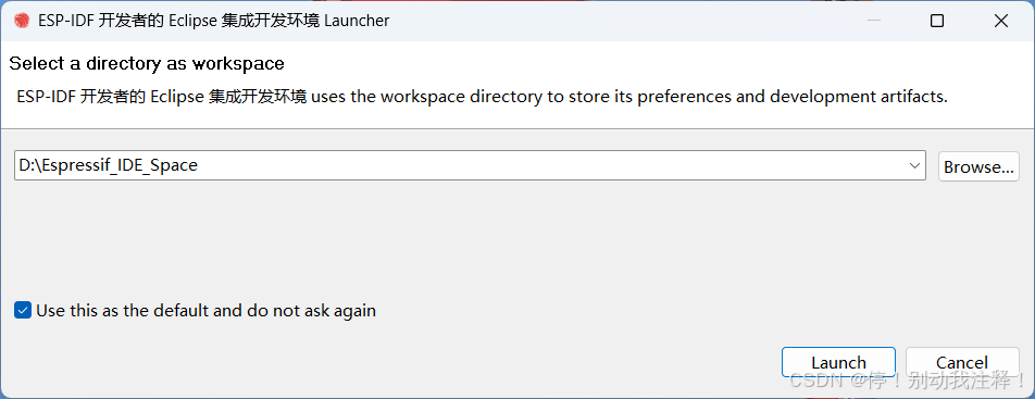 ESP32s3历程(一) ——ESP-IDF环境搭建以及IDE安装_esp-ide-CSDN博客