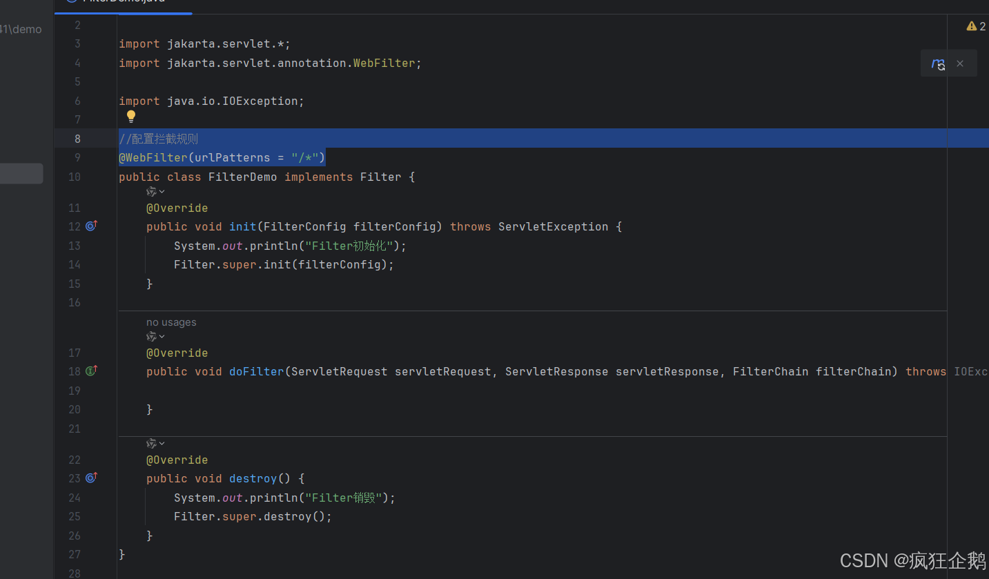 关于java中的过滤器（Filter）_java dofilter-CSDN博客