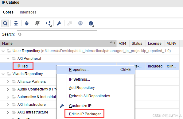 ZYNQ中使用AXI4-Lite协议实现PS和PL数据交互 (整型、浮点型)_axi lite ps-CSDN博客