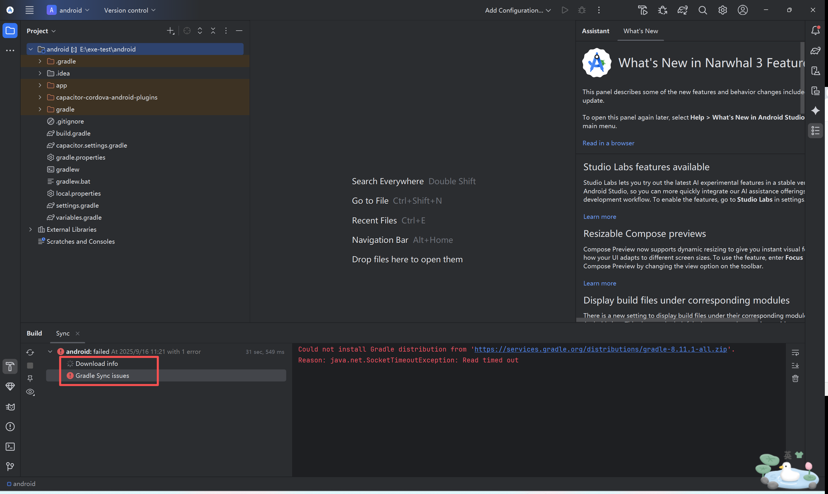 vue3、vue2、react网页打包成安卓apk保姆级教程_vue打包apk-CSDN博客