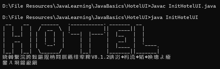 cmd编译带有中文的Java代码出现乱码_java cmd输出中文乱码-CSDN博客