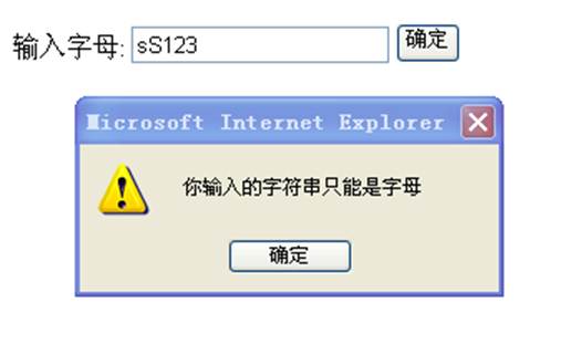 GDPU实验三 Web基础-JavaScript-CSDN博客