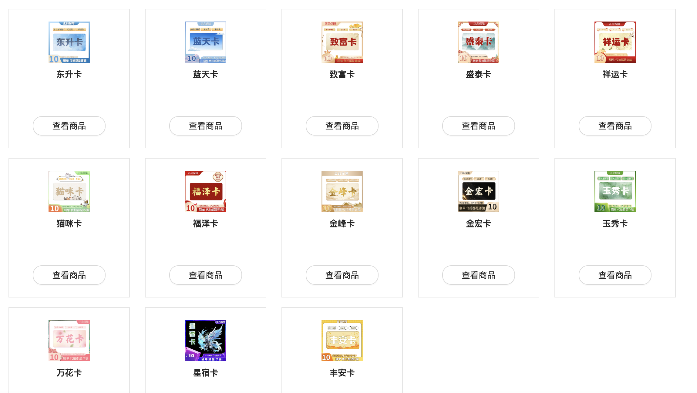 【图片】java开发-CSDN博客