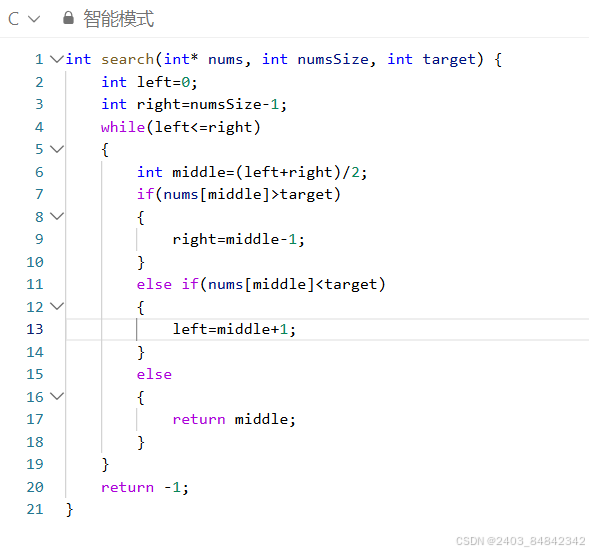 每日一题--leetcode.704（二分查找）-CSDN博客