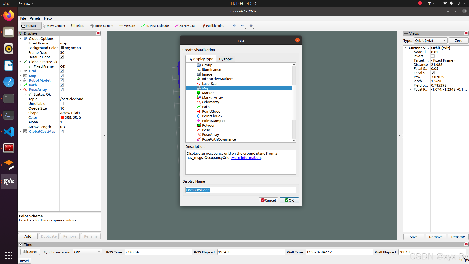 【代价地图Costmap&代价地图参数设置】-CSDN博客