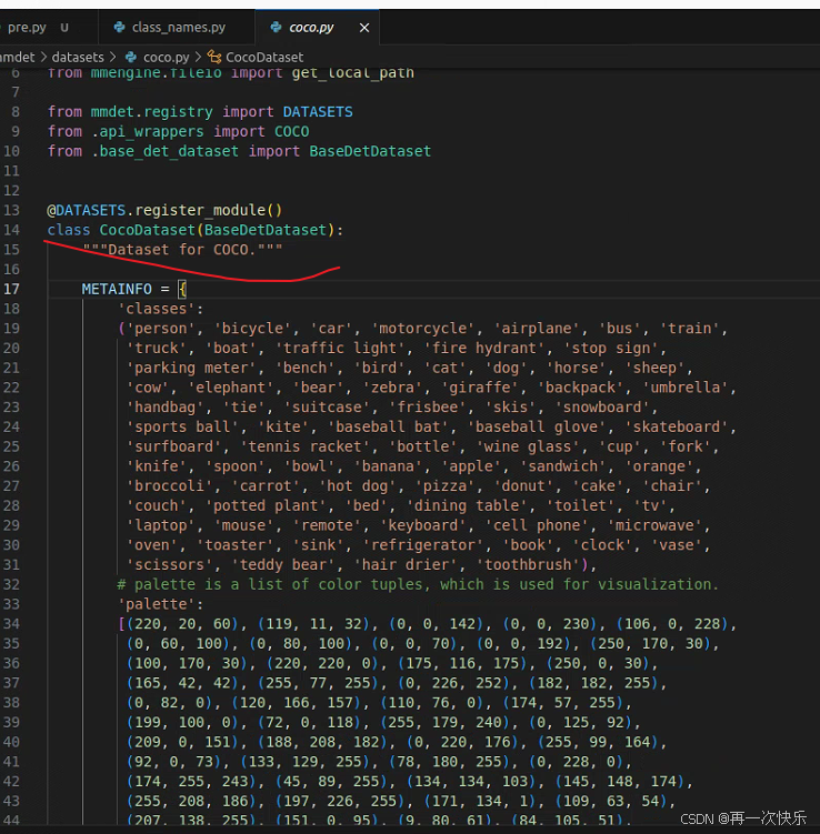 Mmdetection以coco格式训练自己数据集如何修改类别（自用）mmdet修改coco分类数 Csdn博客