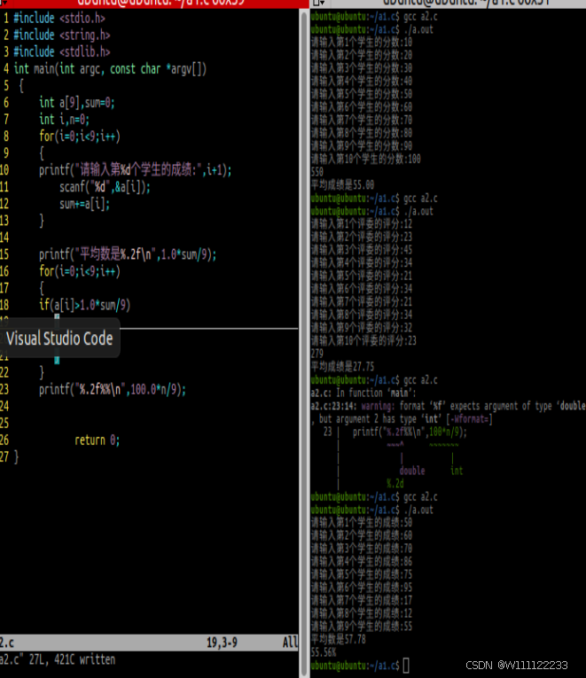 day 6_monthly sum at 16:00-CSDN博客