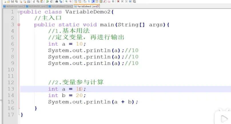 java基础知识学习第一周-CSDN博客