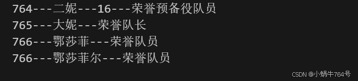 ts：函数的创建和使用（function）_ts function-CSDN博客