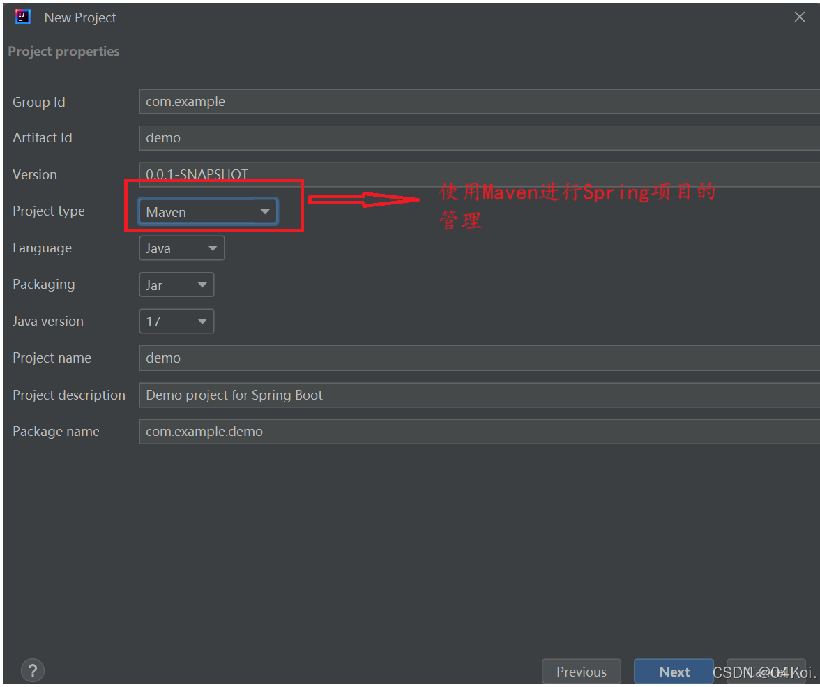Java项目 仿rabbitmq的消息队列 代码准备工作java开源消息队列封装库 Csdn博客