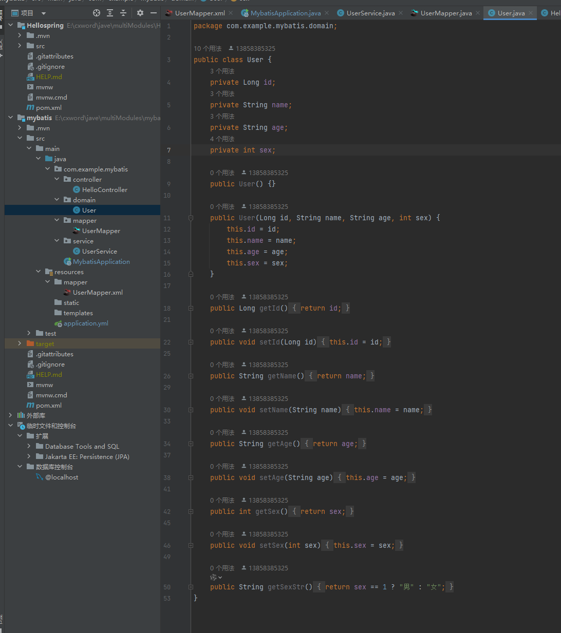 Spring Boot结合MyBatis读取Mysql数据-CSDN博客