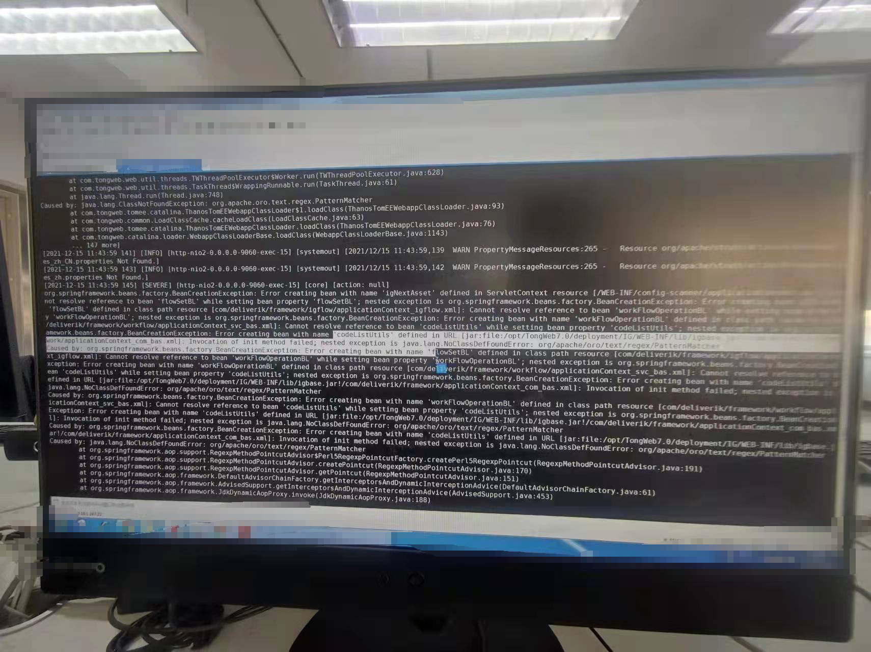 TongWeb报错NoClassDefFoundError_com.tongweb.container.lifecycleexception: failed t-CSDN博客