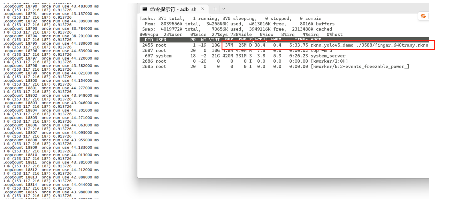 RK3588 采用NPU 深度学习， opencv+onnx边缘计算_rk3588 npu-CSDN博客