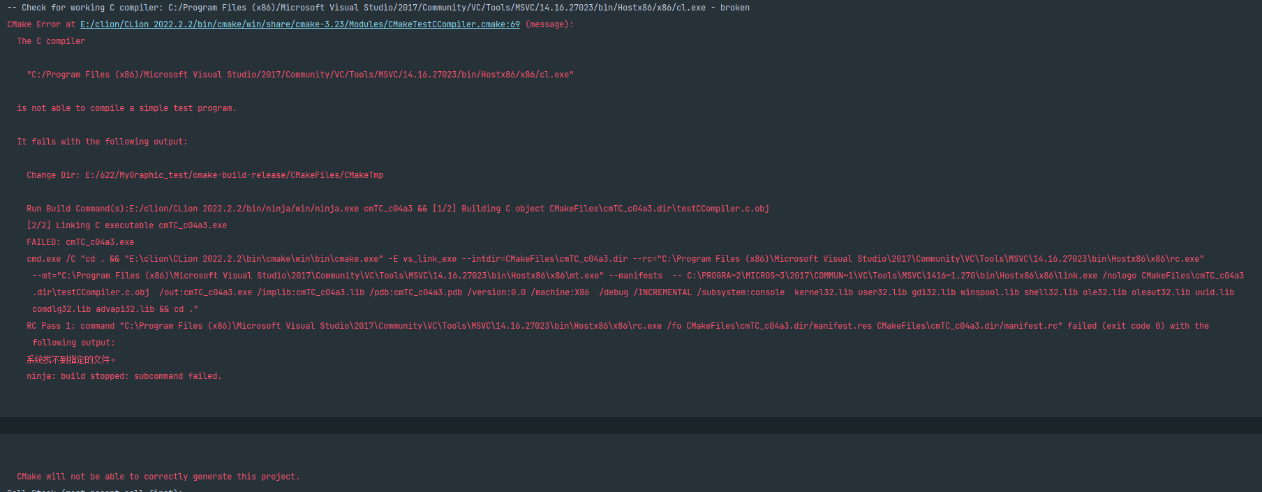 clion使用vs2017编译器时找不到SDK，CMAKE报错_clion 配置vs2017-CSDN博客