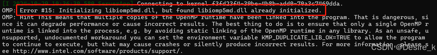 jupyter notebook 运行时内核崩溃_jupyter kernel crash-CSDN博客