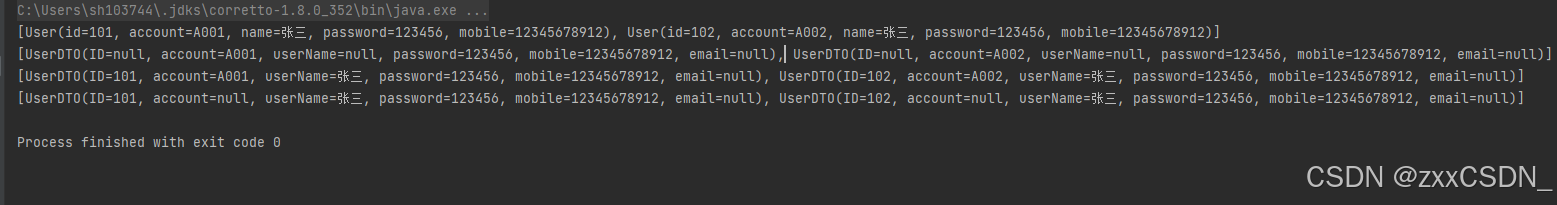 相同属性值的实体类对象拷贝（复制）、list集合拷贝_hutool复制list-CSDN博客