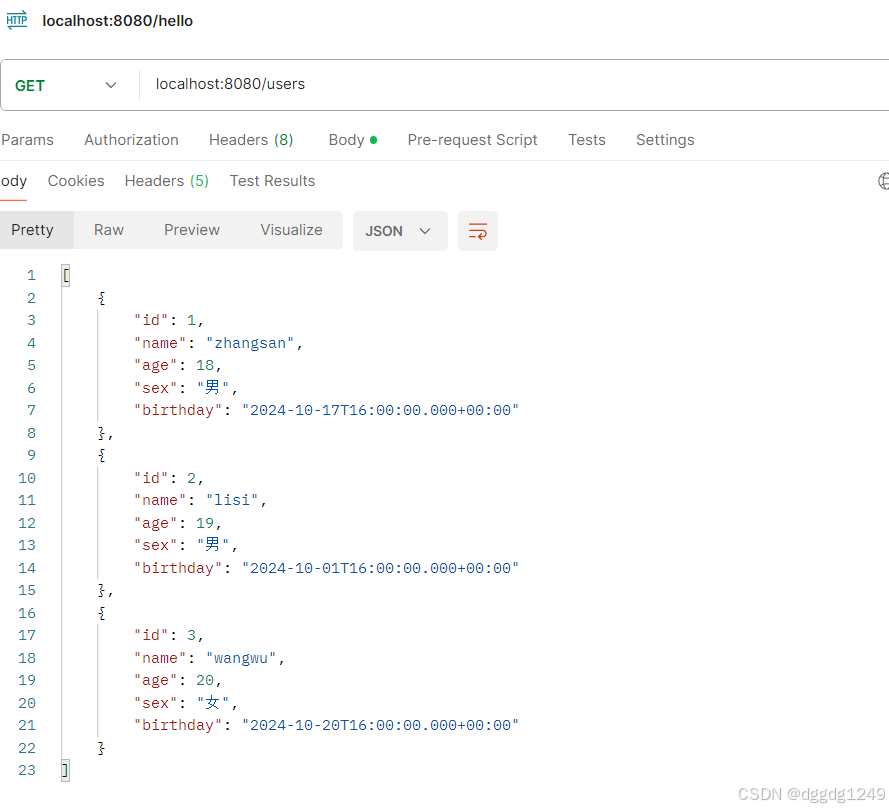 SpringBoot 中如何使用MyBatis对MySQL 数据增删改查_使用mybatis做mysql增删改查并使用postman测试-CSDN博客