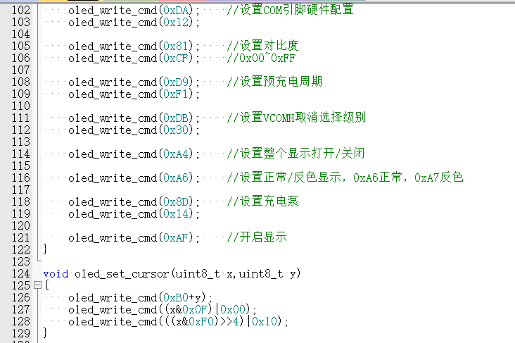 学习HAL库STM32F103C8T6（IIC、OLED驱动显示字符、字符串、图片）_stm32f103c8t6的iic的hal库控制-CSDN博客