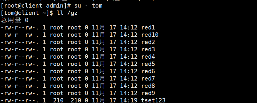 rhce做作业-CSDN博客