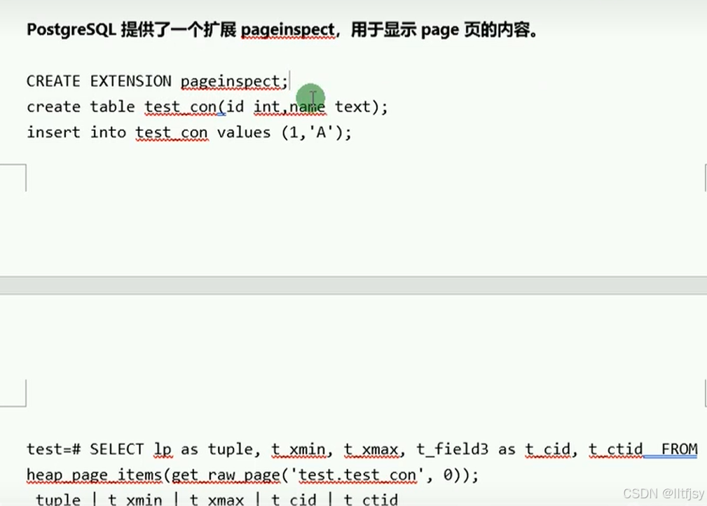 mvcc与vacuum_vacuum mvcc-CSDN博客