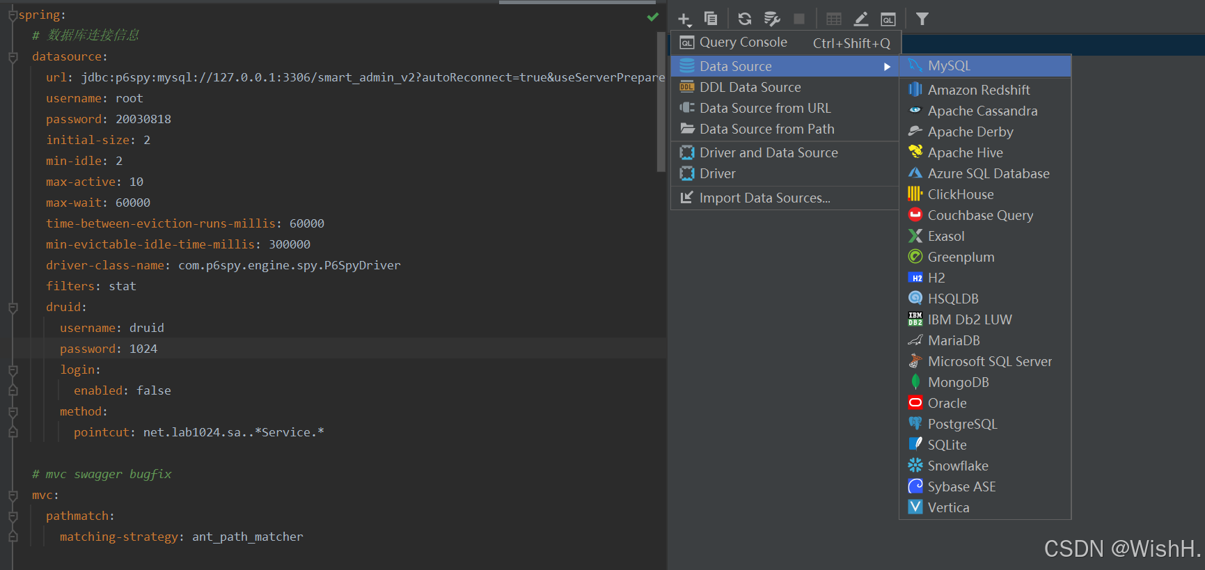 SmartAdmin项目-CSDN博客