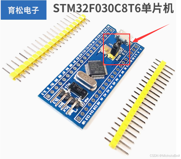 STM32F030硬件开发-----启动配置_stm32 boot0-CSDN博客