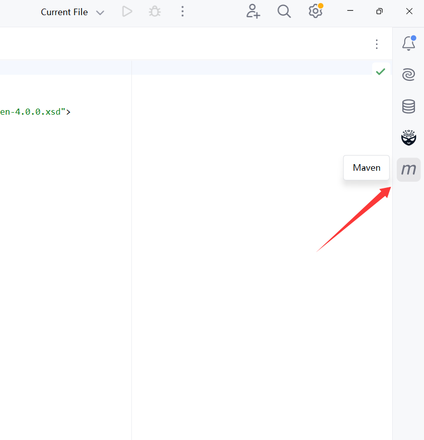 IDEA如何导入maven项目_idea导入maven项目-CSDN博客
