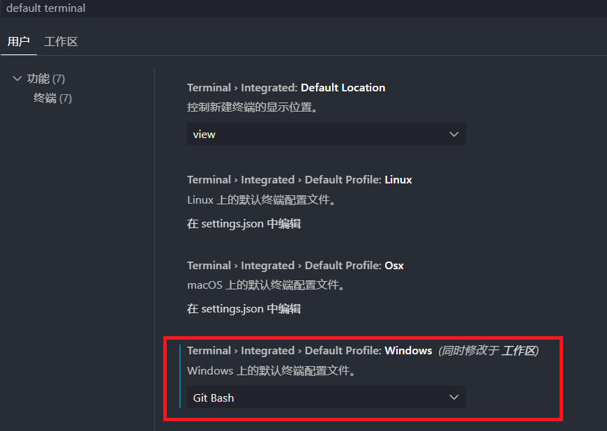 Vscode+STM32CubeMx开发STM32_task buttons插件-CSDN博客