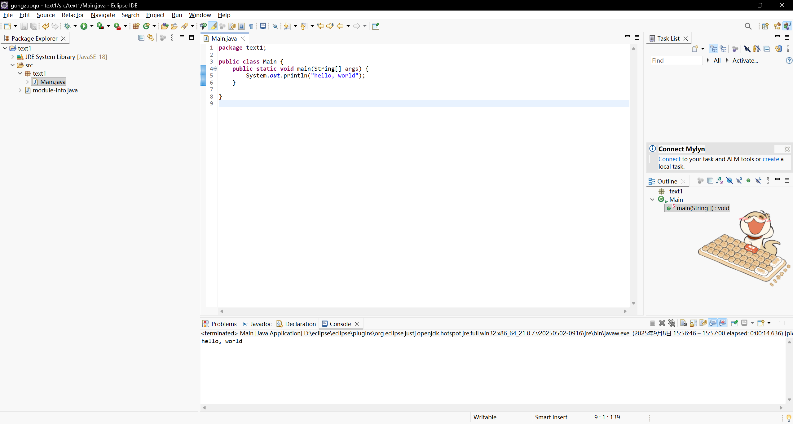 在Eclipse用java编写“Hello World”-CSDN博客