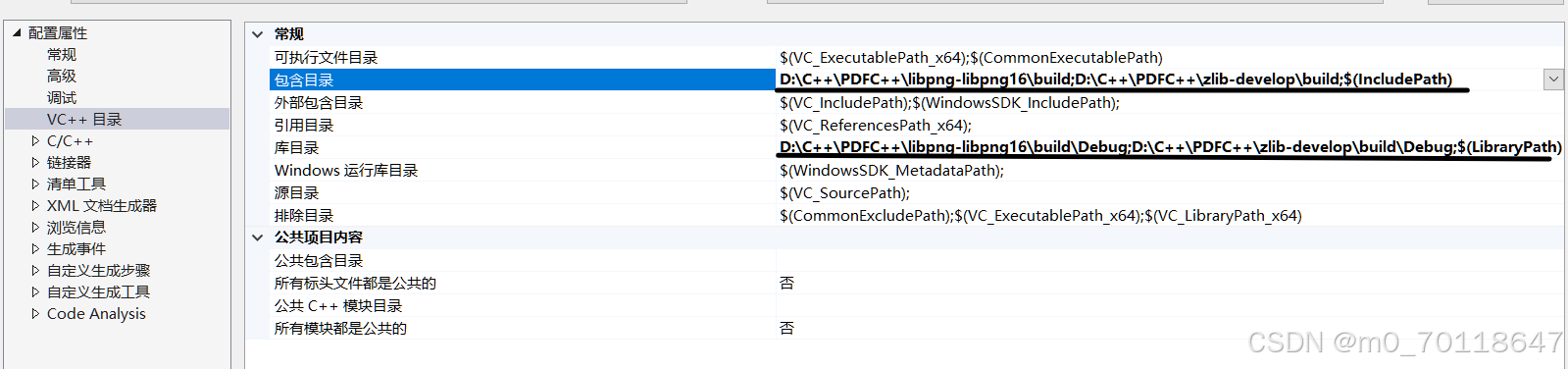 win10+VS2022+cmake，安装zlib，libpng，libharu库_zlib cmake-CSDN博客