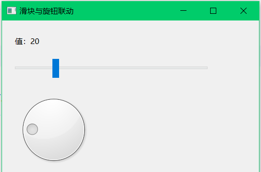 pyside6布局管理:垂直布局 QVBoxLayout()、水平布局 QHBoxLayout()、网格布局 QGridLayout()、堆栈 ...