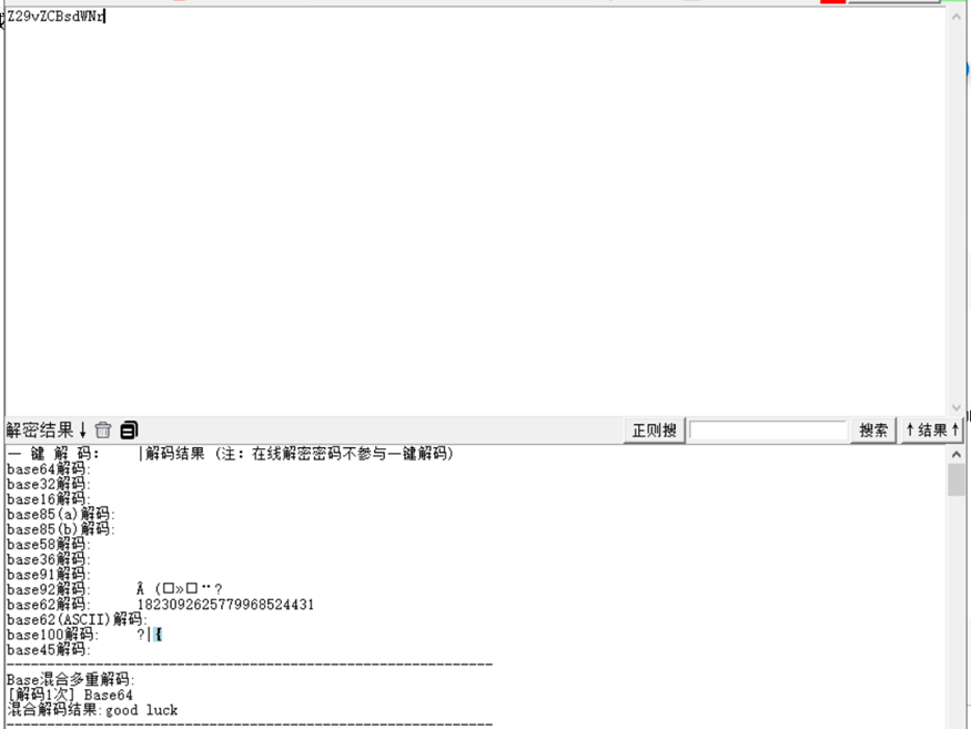 PolarCTF2025夏季个人挑战赛WriteUp(部分)_2025年夏季个人挑战赛 polarctf-CSDN博客