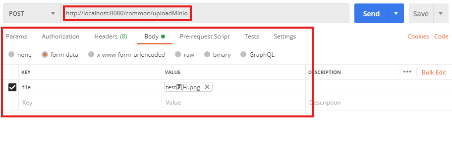 将若依集成MinIO，实现图片云存储-CSDN博客