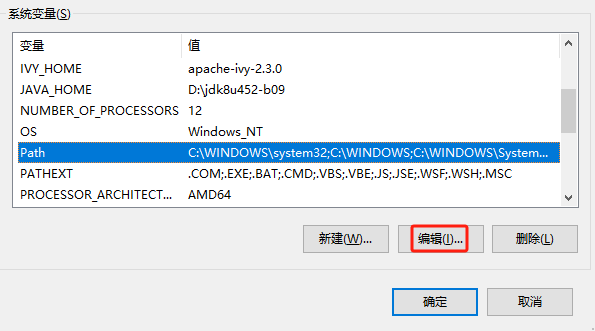 win10安装open jdk 8_openjdk8下载-CSDN博客