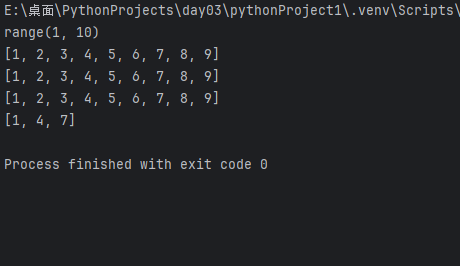 阶段1-Python基础编程-DAY3-04-for配合range函数的使用-CSDN博客