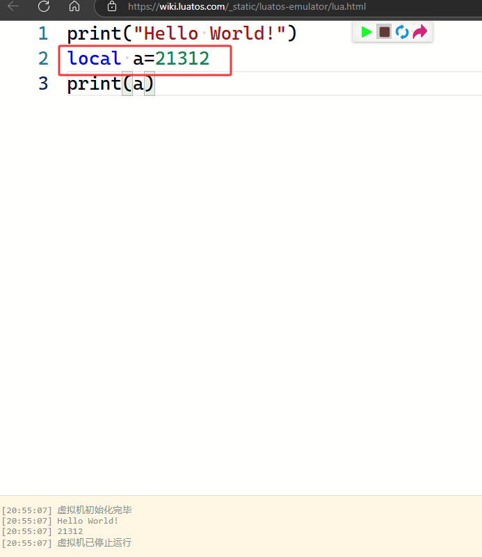 53.第二阶段x64游戏实战-lua语法基础l（一）-CSDN博客