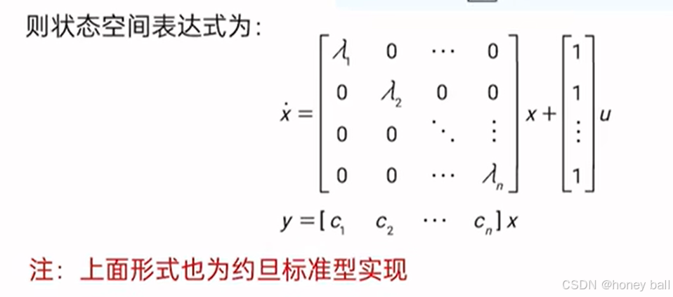 气体放电管GDT选型【EMC】_气体放电管选型-CSDN博客