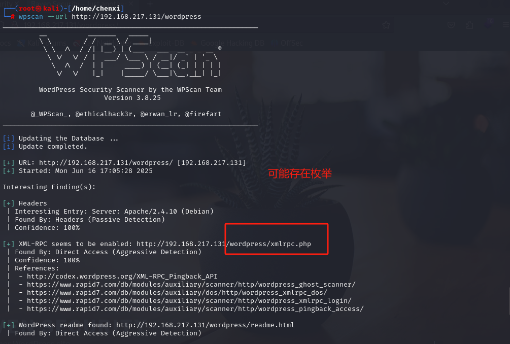 [Raven]-2 mysql udf提权_raven2为什么是contact.php-CSDN博客