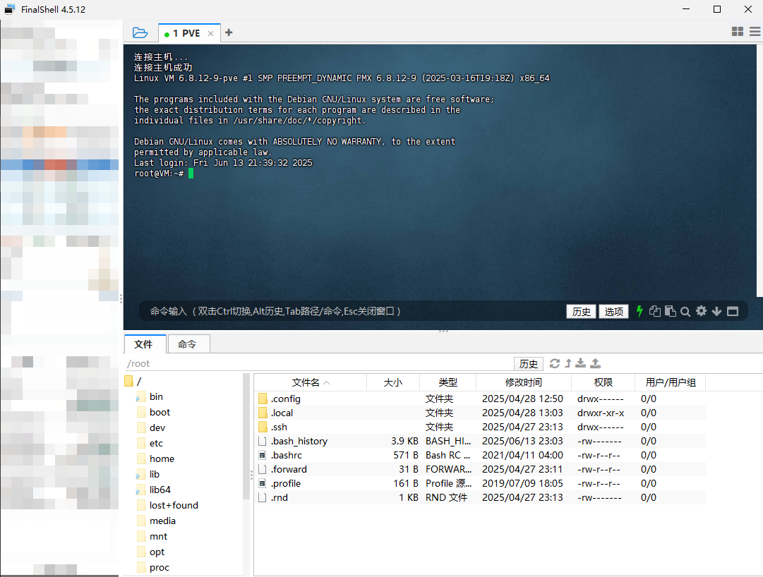虚拟机从VM迁移到PVE_vmware虚拟机迁移到pve-CSDN博客